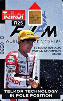 South Africa Magnetic Test Proof Sample Demo Card Phonecard Tetsuya ...