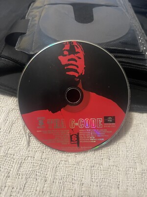 Tha G-Code by Juvenile (CD, 1999) 731454217927| eBay