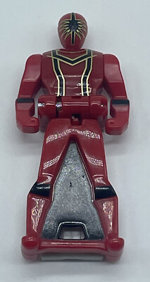 Mahou Super Sentai Magiranger DX Ranger Key Gokaiger Magi Red | eBay