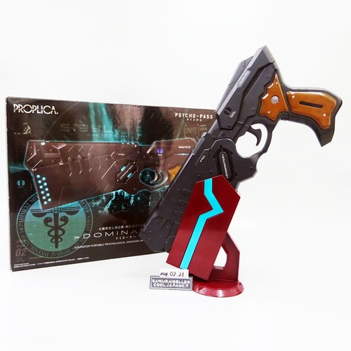 Psycho-Pass PROPLICA Dominator 1/1 Scale Gun Figure Light & Sound ...