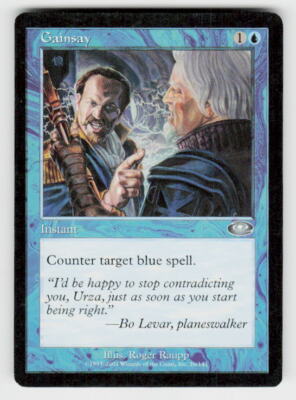 Planeshift #26 Gainsay | eBay