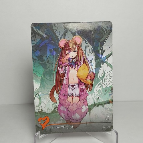 Dormouse Beast C 70 Monster Girl Encyclopedia Waifu Card Holo Doujin ...