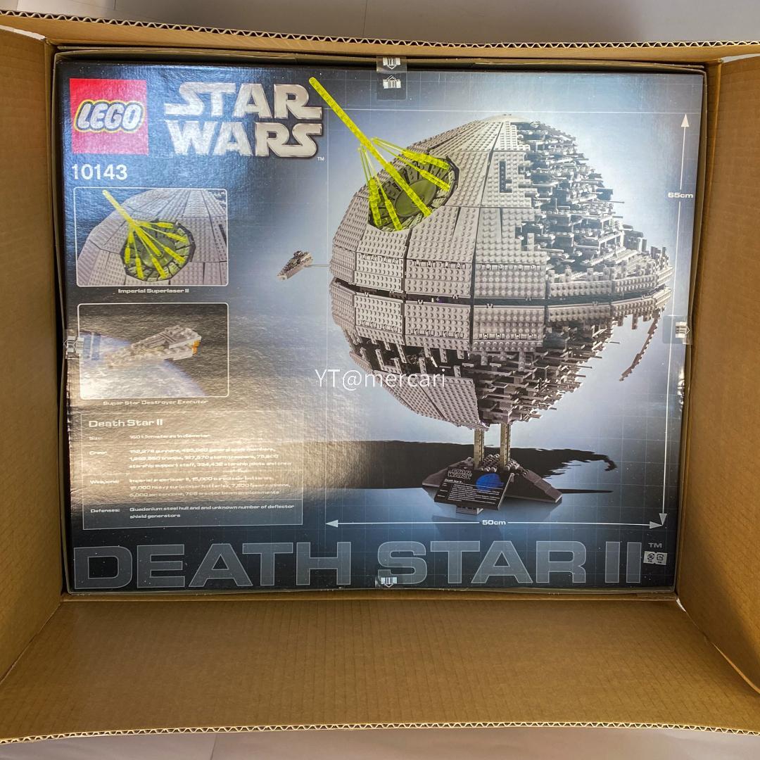 LEGO Star Wars Ultimate Collector Series Death Star II 10143 In 2005 ...