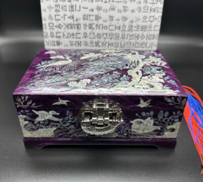 Asian Handmade Mother Of Pearl Inlay Lacquer Wood Jewelry Box Korean ...