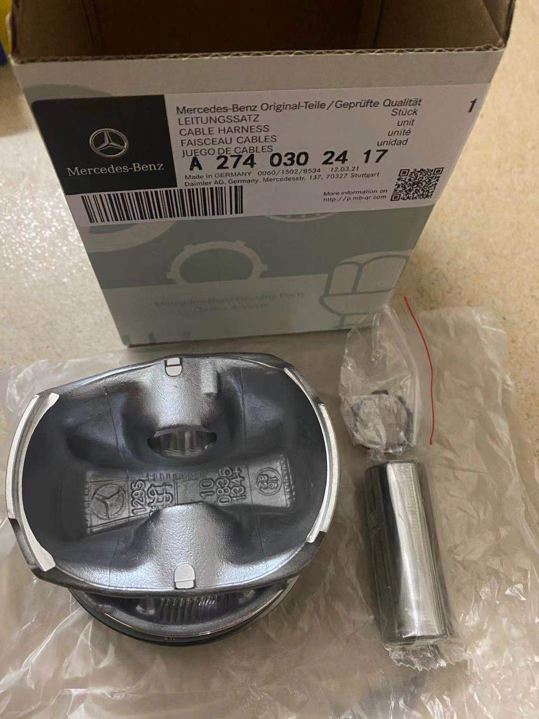 STD Piston with ring 83mm for Mercedes Benz C200 E250 E300 M274 2.0T ...