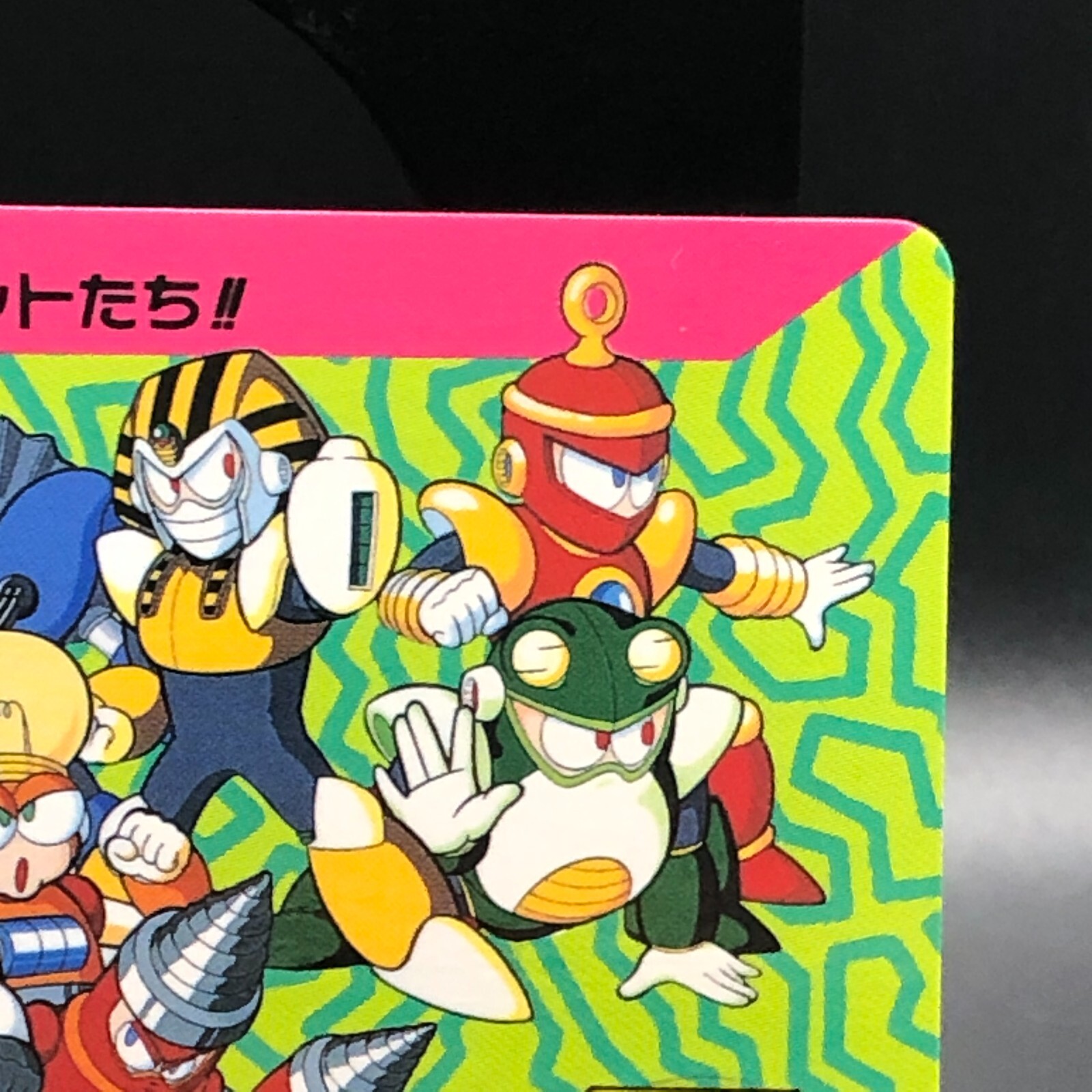 Rock Man Mega Man Japanese Card TCG Bandai Capcom 1992 #123 1118 | eBay