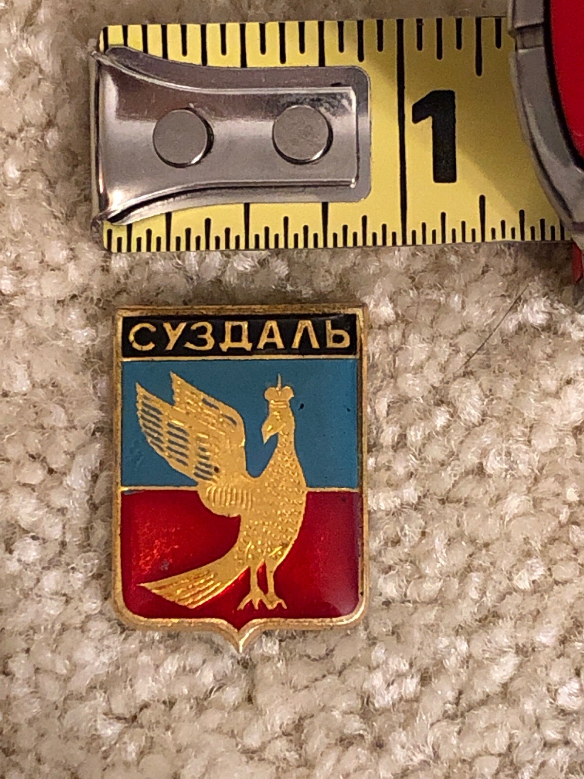 Vintage City of Suzdal Russia Russian Soviet Union USSR Bird Pin Badge ...