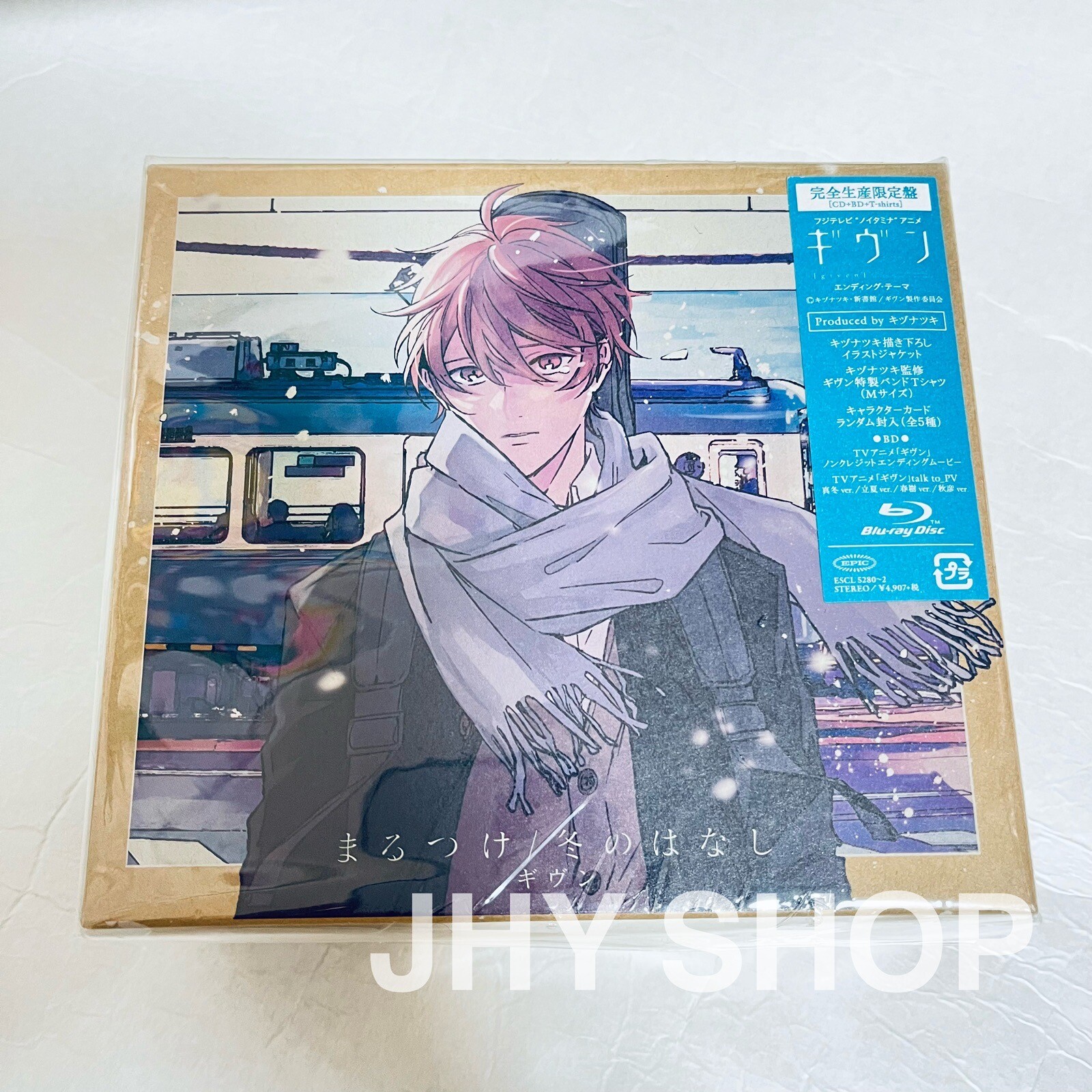 Given Marutsuke / Winter Story Limited Edition CD & Blu-ray with T ...