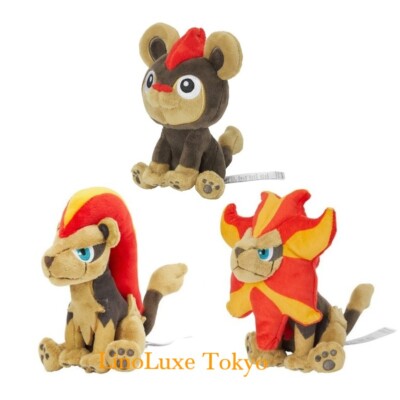 Pokemon Plush Sitting Cuties Litleo & Pyroar Stuffed Toy Japan Set of 3 ...