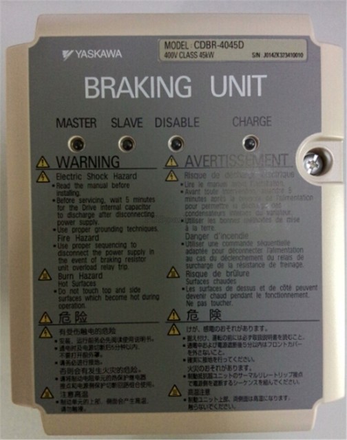 Yaskawa CDBR-4045D Braking Unit for sale online | eBay