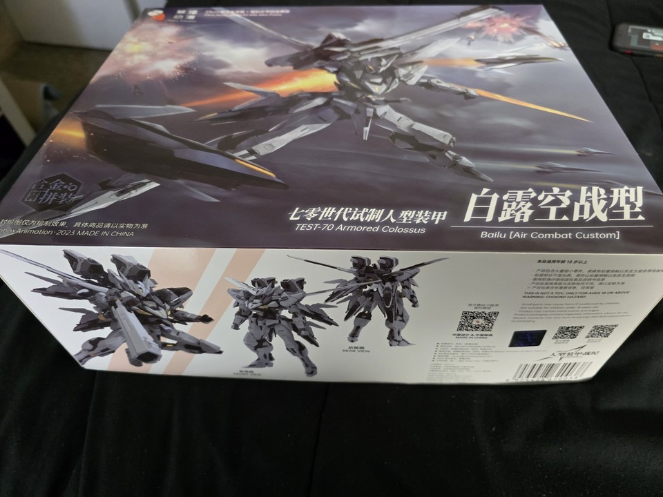 Robox Animation 70 Armored Colossus Bailu Air Combat Model Kit 1/100 ...