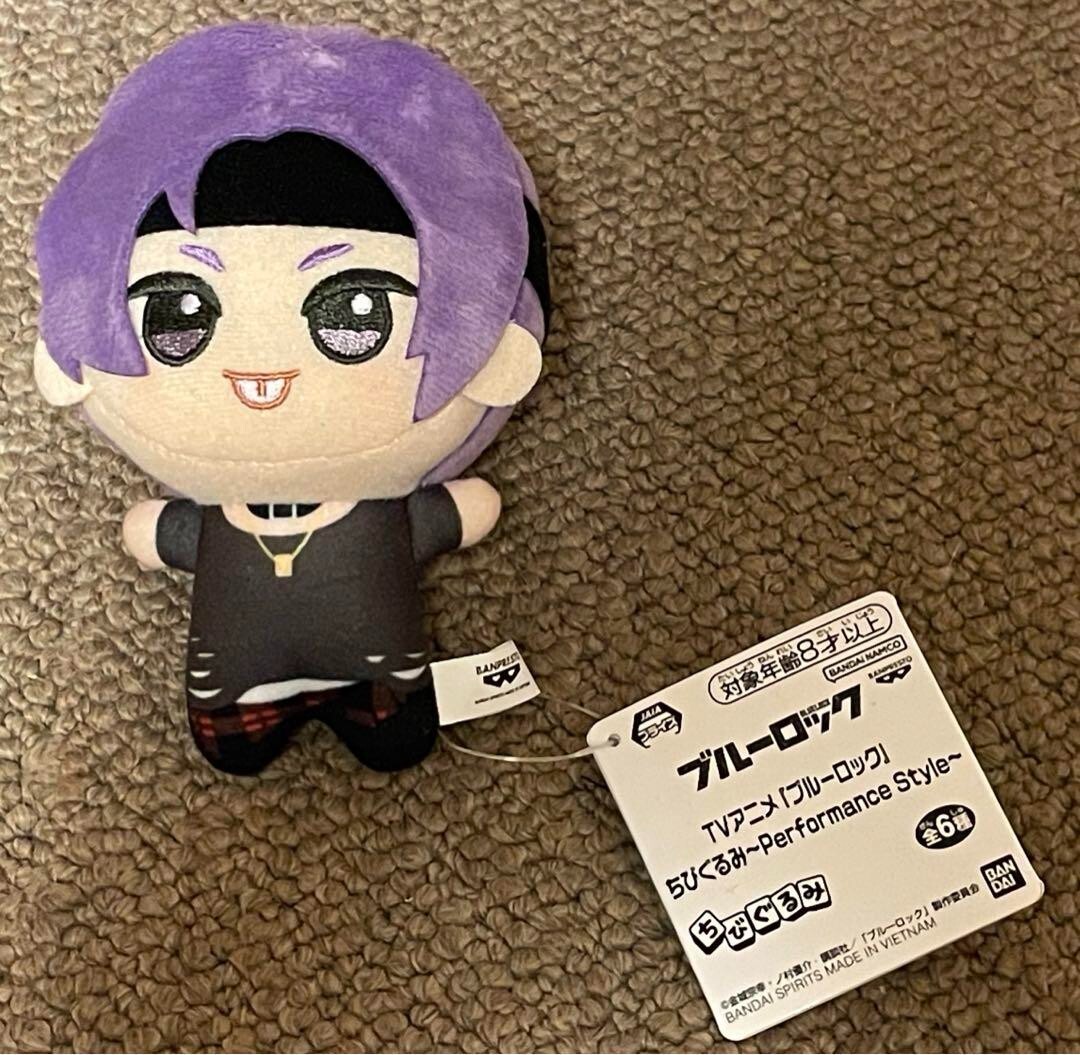 Blue Lock Chibigurumi Performance Style Plush Doll Reo Mikage Japan 11cm NEW | eBay