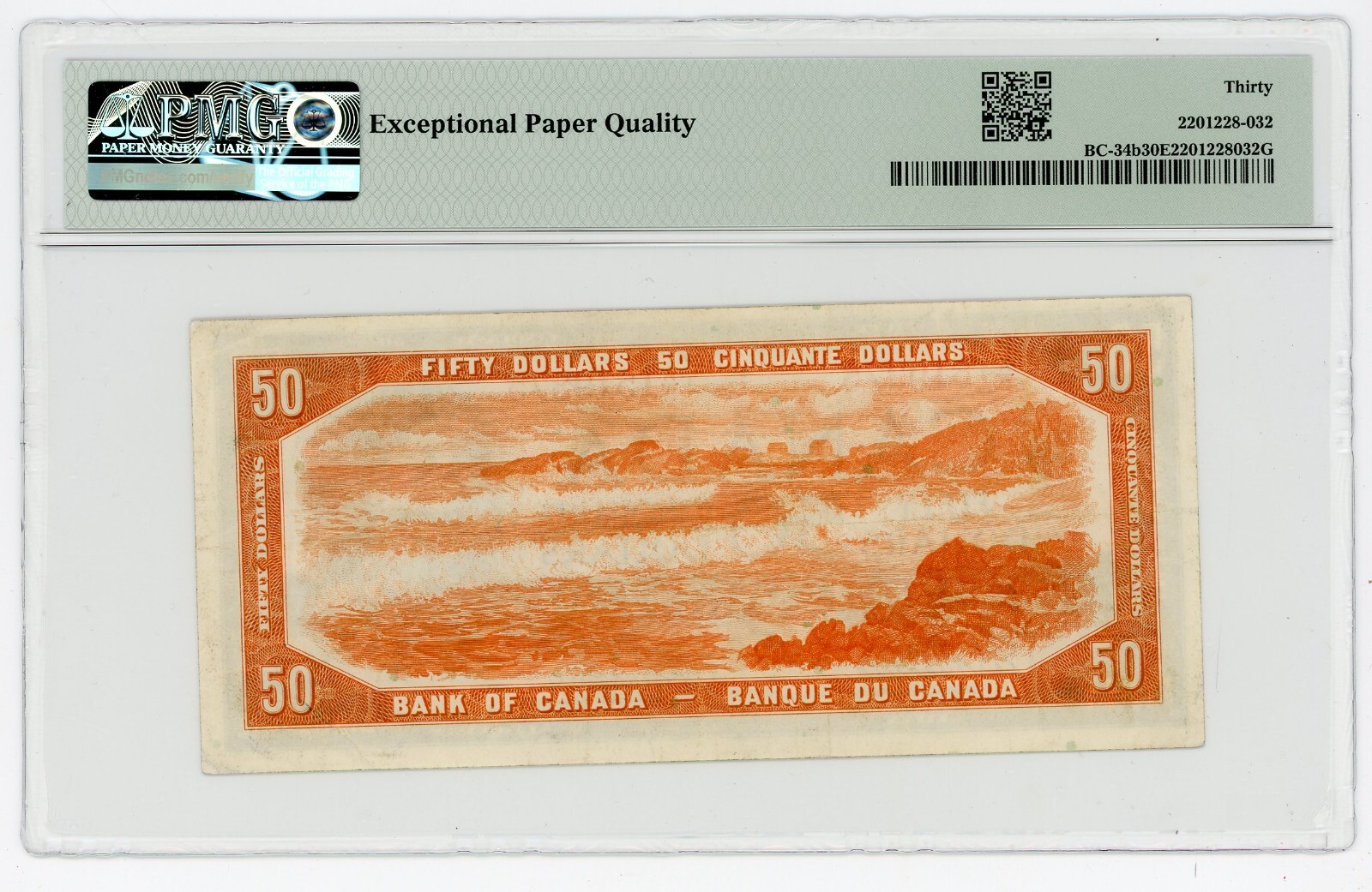 Canada ... P-71b (BC-34b) ... 50 Dollars ... 1954 ... Choice *VF+* PMG ...