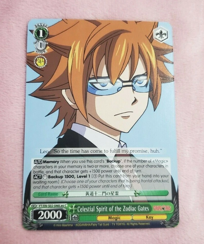 Fairy Tail Zodiac Key Leo