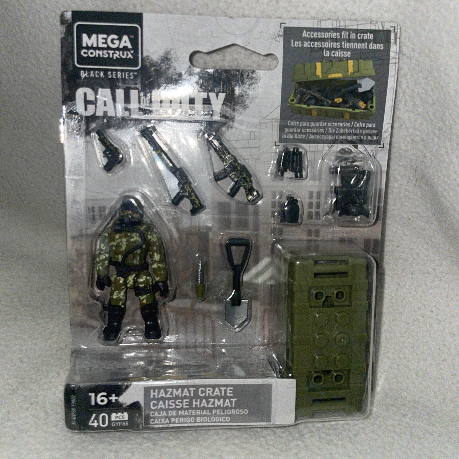 Mega Construx Black Series Call Of Duty Hazmat Crate (GYF88) 40 Pcs New ...