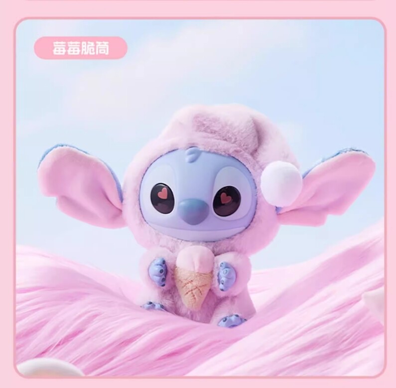 MINISO Stitch Eat Something Before Sleep Series Vinyl Figure Blind Box ...