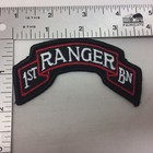 Vintage Military Patch 1st Army Ranger Battalion Shoulder Scroll Black ...