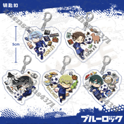 Hiori You Acrylic Keychain Anime BLUE LOCK Mini Keyring Pendants Cute ...