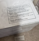 Yamaha SHS-300 SonoGenic Mini Keytar White 37 Keys 12 Voices ...