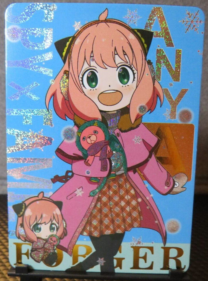 Anya Forger Spy x Family Art Card Shiny Holo Glitter NM CCG Collectible ...