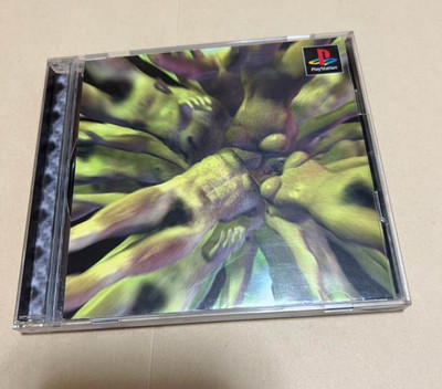 Germs: the Targeted Town PlayStation PS1 with manual japan tested near ...