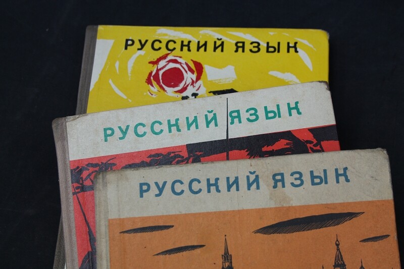 Konvolut alte Bücher Schulbuch 7 Stück Russisch old vintage DDR ...