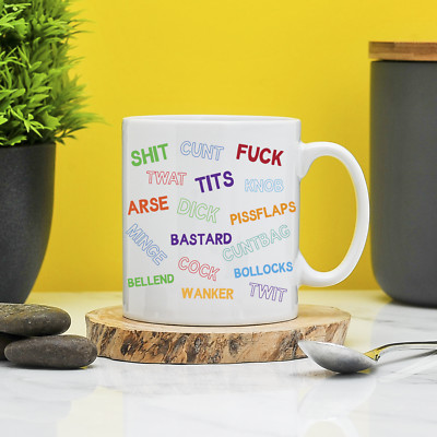 Swear Words Mug Funny Profanity Gift Rude Gift F*ck Gifts Office Gift ...