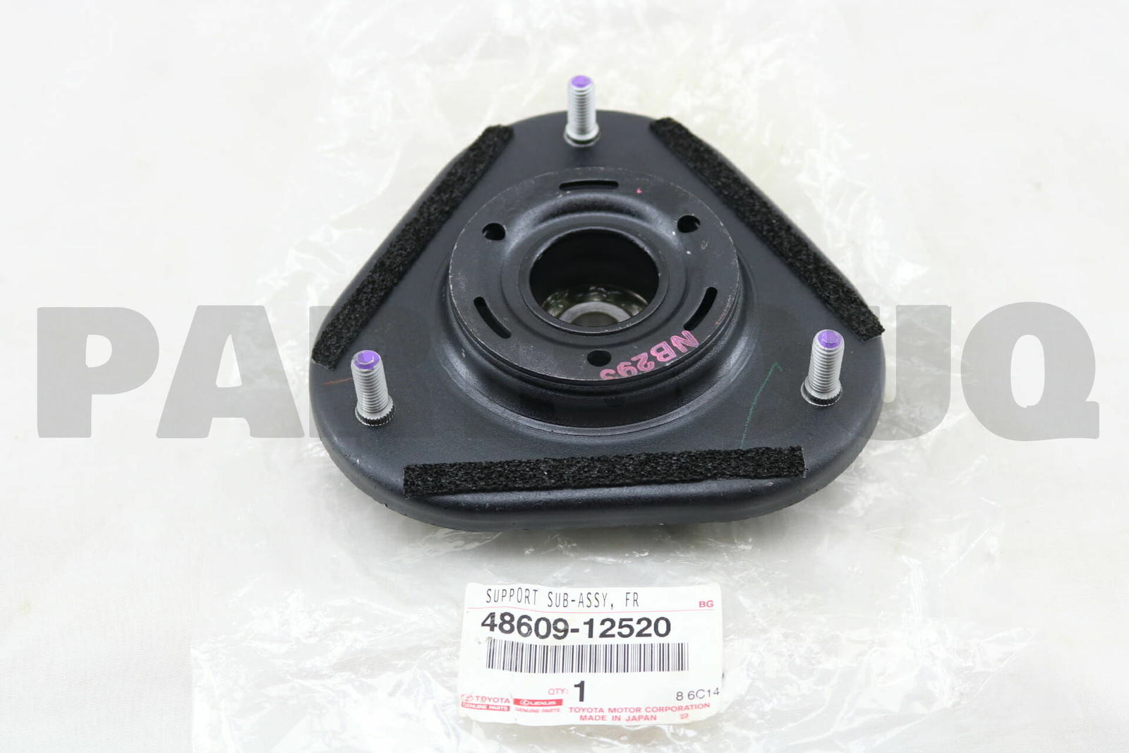 4860912520 Genuine Toyota SUPPORT SUB-ASSY, FRONT SUSPENSION, RH/LH ...
