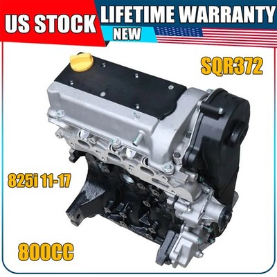 800CC Gasoline Engine SQR372 FOR Chery QQ Engine Joyner Trooper and ...