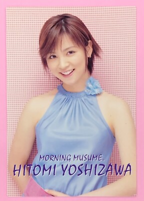 Hitomi Yoshizawa Morning Musume. Card Amada BANDAI TCG 2001 Japanese ...