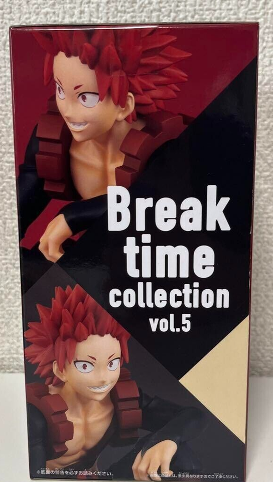 Bandai My Hero Academia Eijiro Kirishima Break time collection vol.5 ...