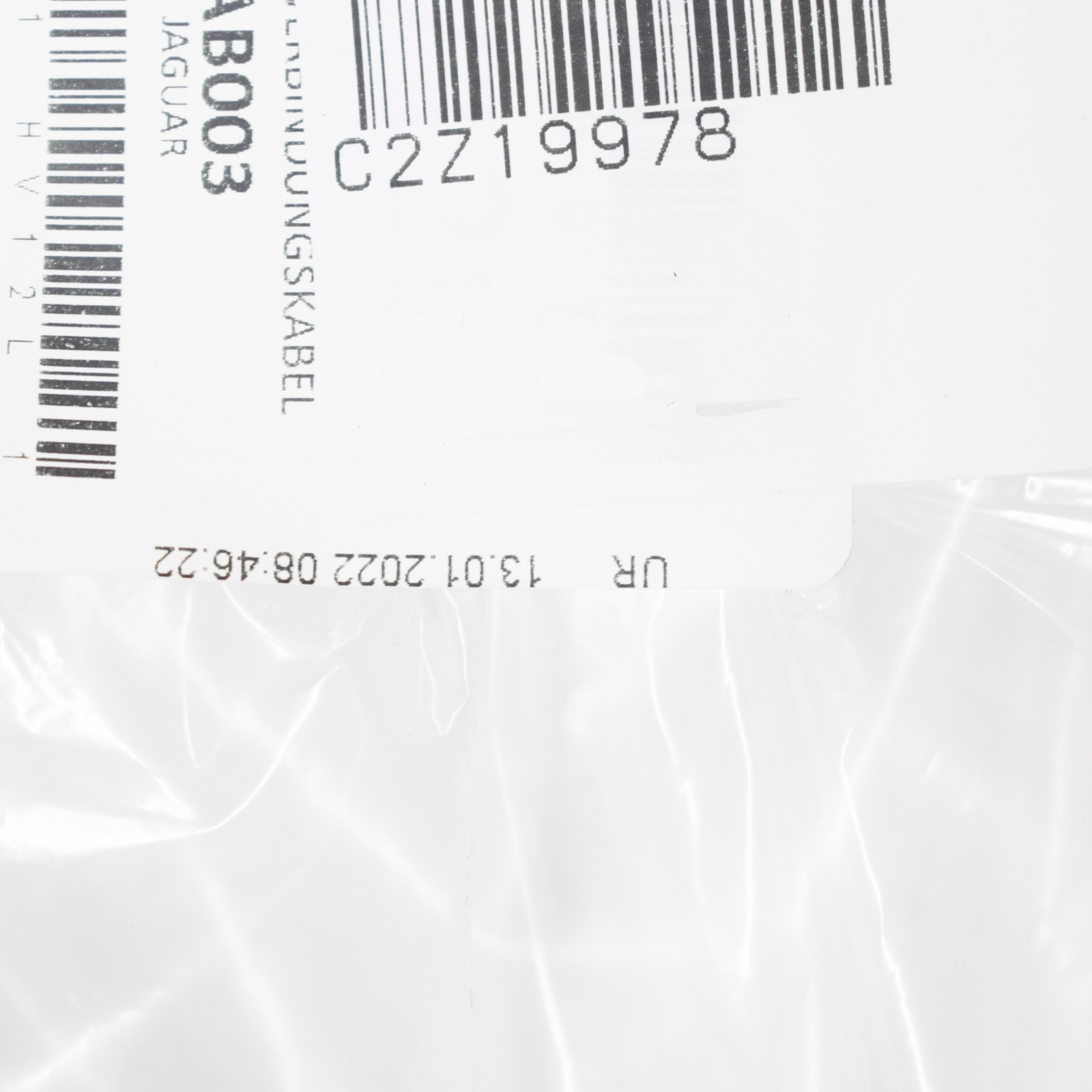 Jaguar C2Z19978 Harness Link Lead Original Part for XF 2009 - 2015 for ...