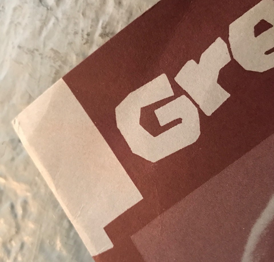 Green Day Slappy 4 song ep lookout records #35 1990 black vinyl fold ...