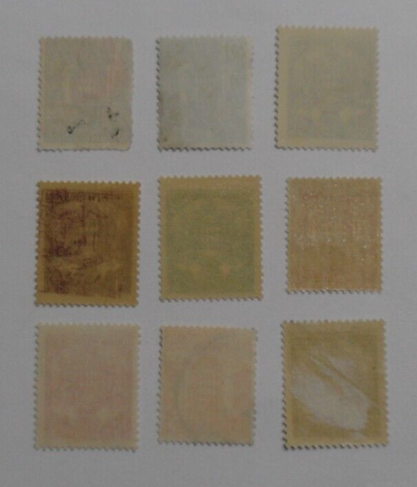 STAMPMART : MONACO 1924 GRIMALDI FAMILY COAT OF ARMS 9v MINT / USED ...