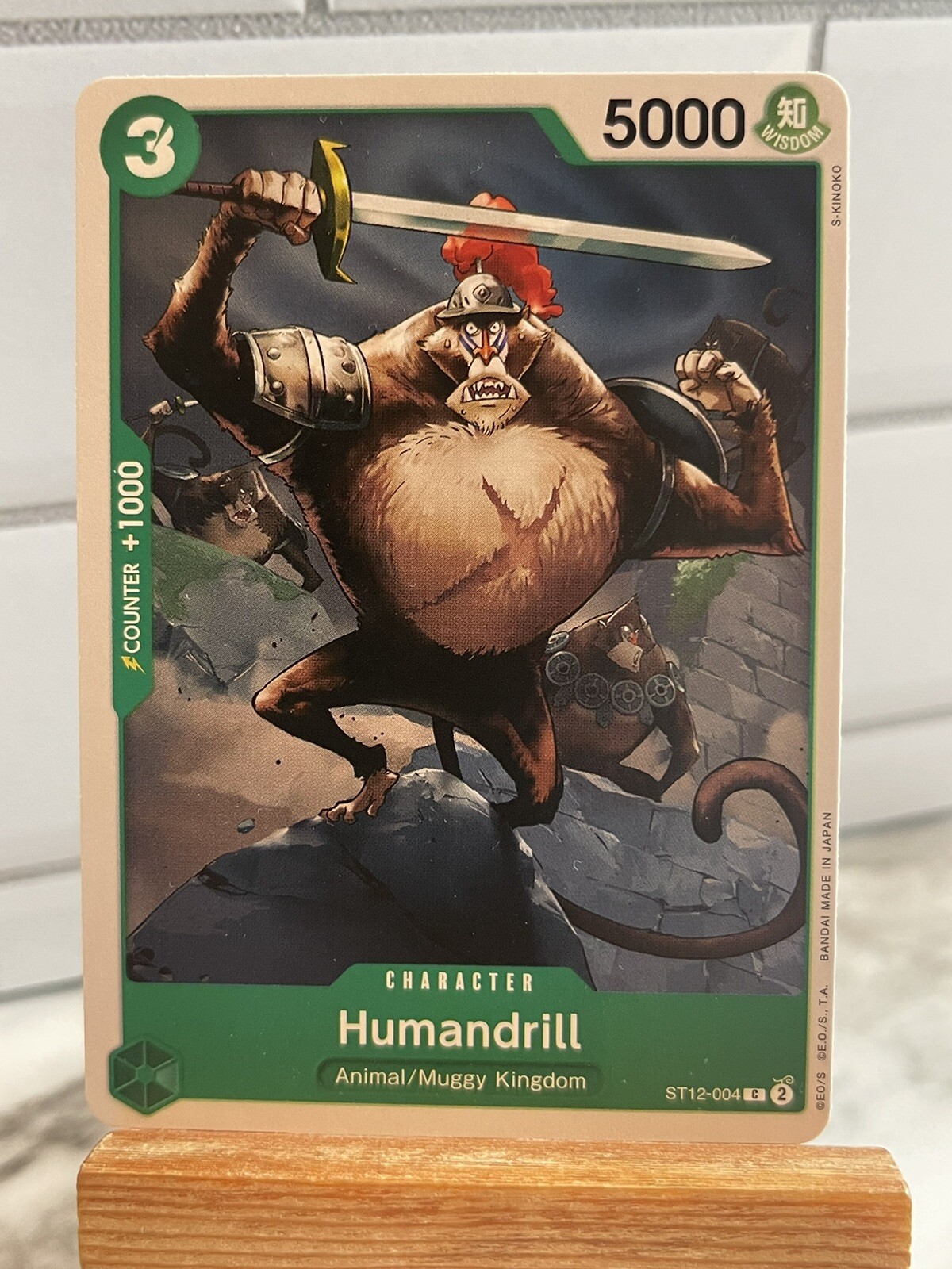 Humandrill ST12-004 C Start Deck One Piece Card - English | eBay