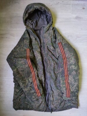 Winter Uniform Jacket Orange Black Ribbon Gostomel russian Army Ratnik ...