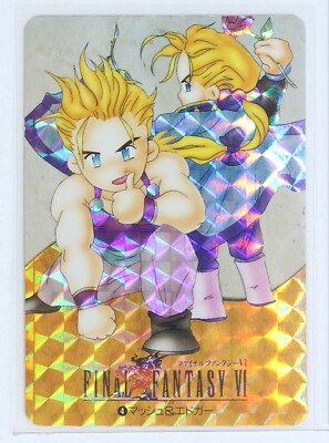 Mash & Edgar Figaro No.4 - FINAL FANTASY VI Holo Card | eBay