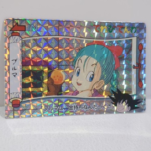 Dragon Ball Bulma 1991 Prism Carddass Rare Collectible Card | eBay