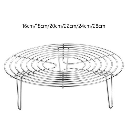 Round Cooking Rack Stainless Steel Steamer Rack for Home Restaurant ...