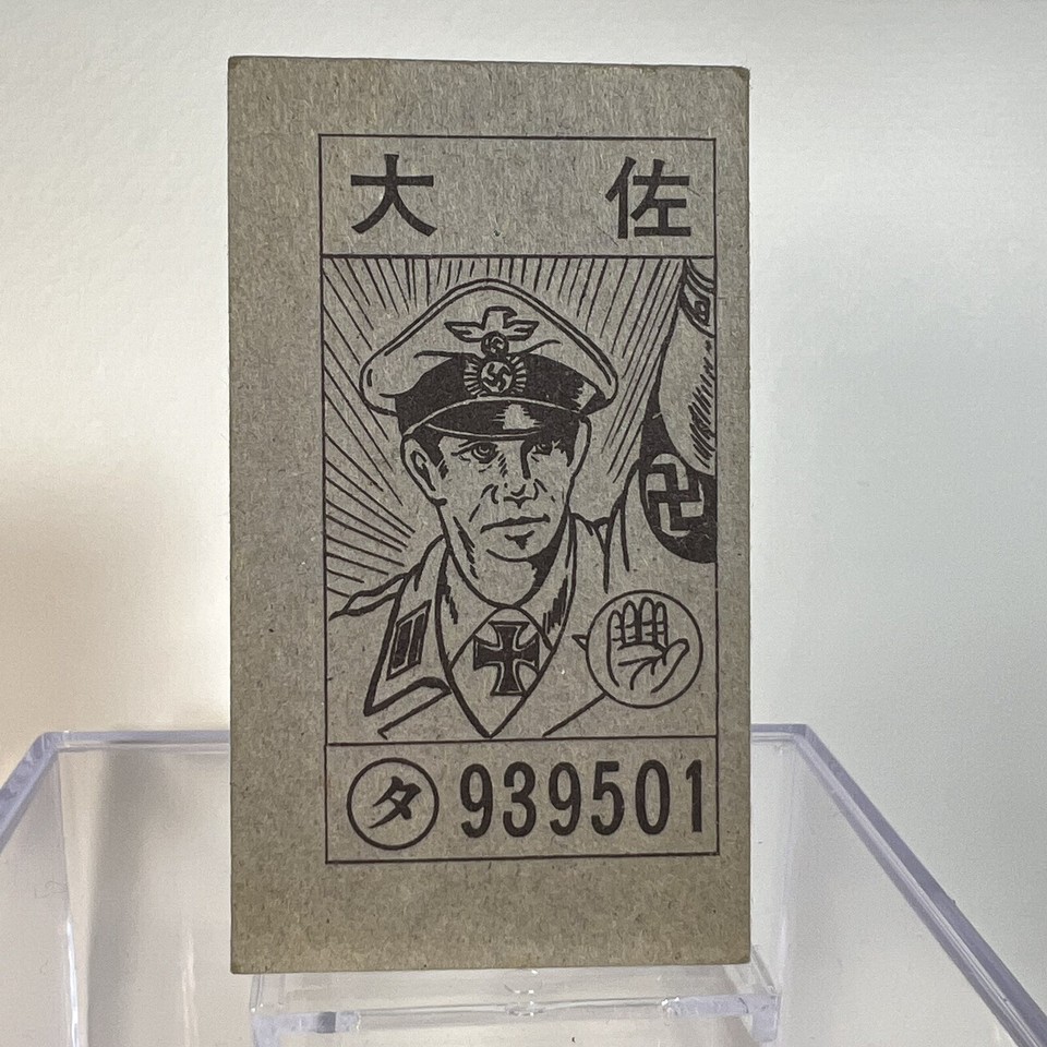 Vintage Gundam Anime Japanese Menko Mini Card (US Seller) Japan Game | eBay