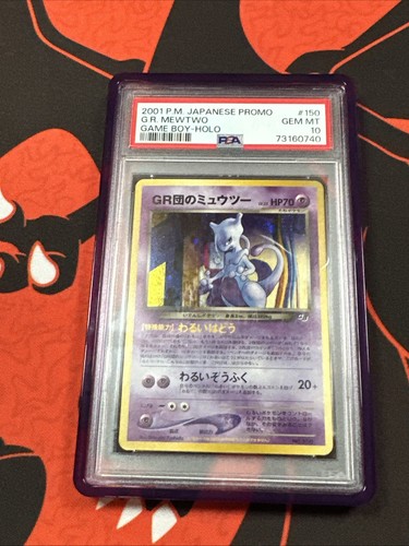 Pokemon Mewtwo 2001 Holo GB Game Boy Promo Japanese Edition, PSA 10 ...