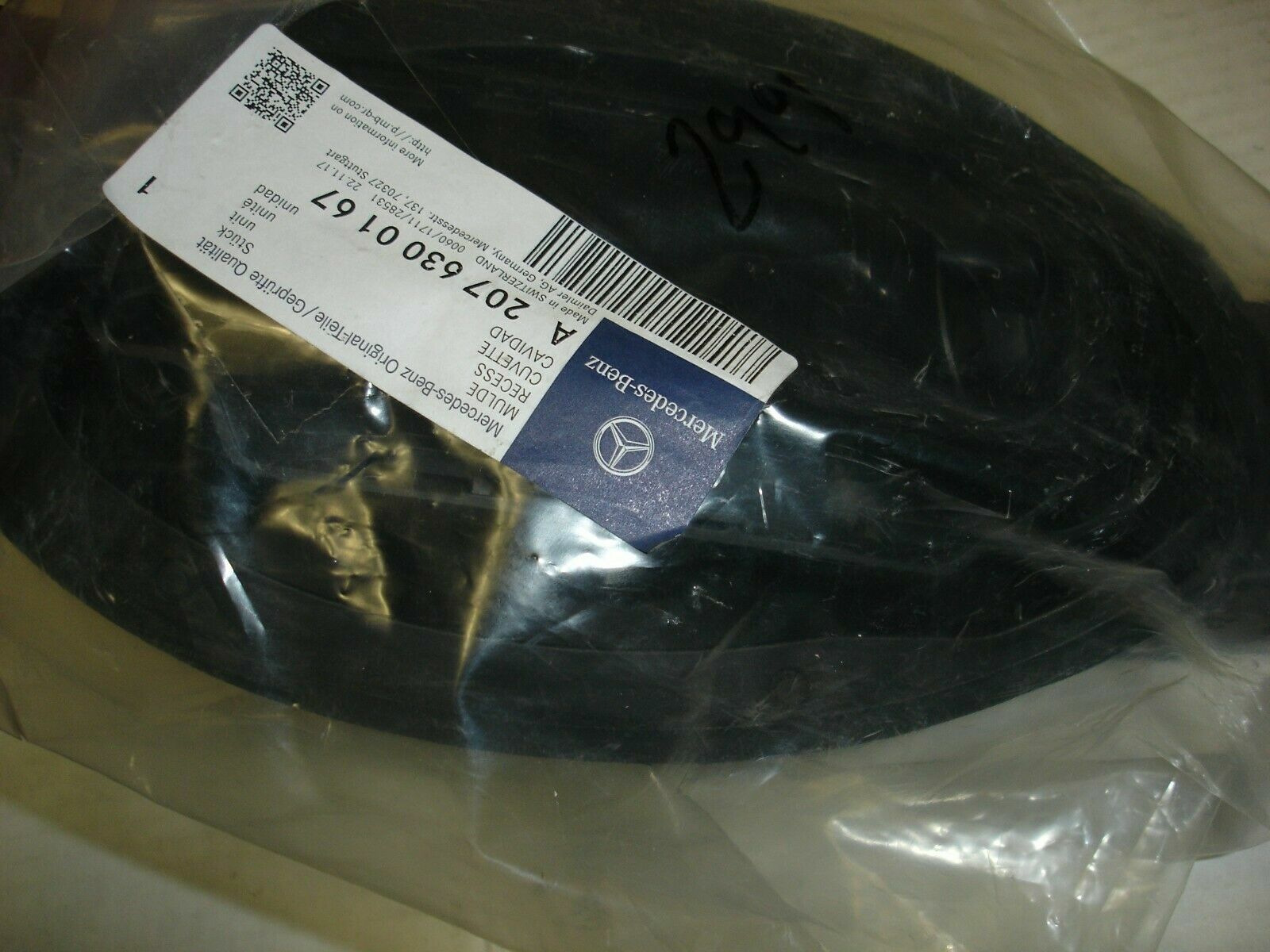 MERCEDES-BENZ A 2076300167 FUEL PACKET RECESS | eBay