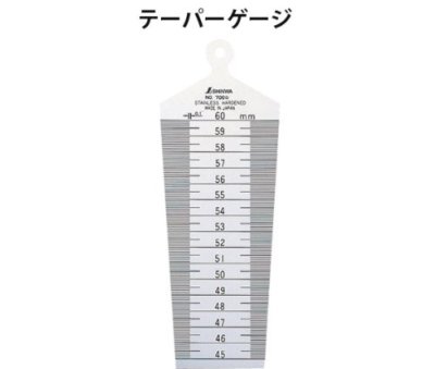 SHINWA Taper Gauge Measuring Metalworking Tools Scale 45 - 60 mm 62615 ...