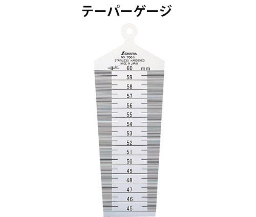SHINWA Taper Gauge Measuring Metalworking Tools Scale 45 - 60 mm 62615 ...