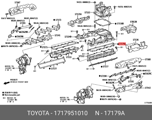 Genuine OE gasket intake, 1717951010 for TOYOTA 17179-51010 | eBay.de