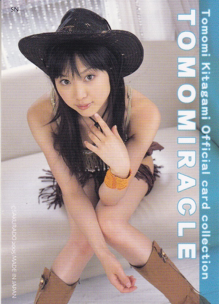 TOMOMI KITAGAMI MIRACLE SN PROOF CARD #2120/2200 JAPANESE IDOL CARD | eBay