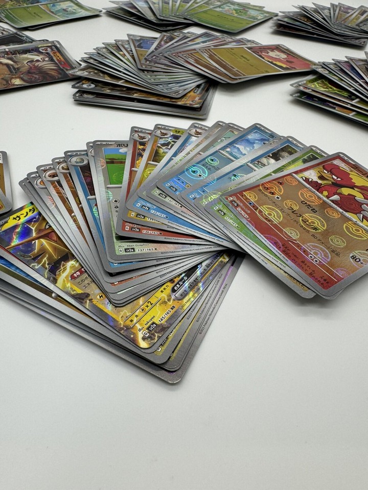 Pokemon Card 151 Monster Ball Mirror Complete 165 Set Sheets Japanese ...