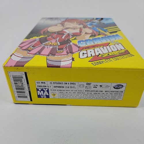 Gravion Gravion Zwei - The Complete Collection (DVD, 2007, 6-Disc Set ...