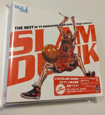 Mr Cd The Best Of Tv Animation Slam Dunk Single 4996857001030 | eBay
