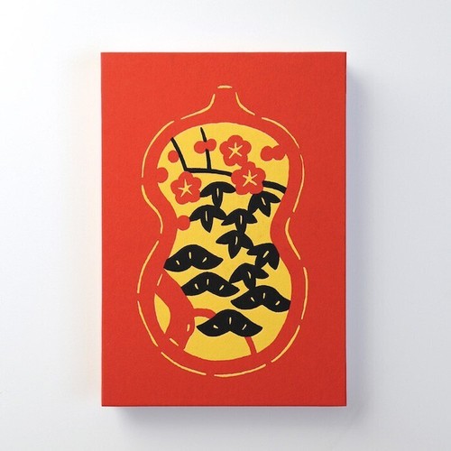 Goshuin Book, Gourd, Pine, Bamboo, Plum, Bellows Fold, 44 Pages ...